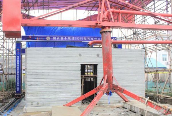 Habitable 3D printed building completed and delivered in 50 hours ...