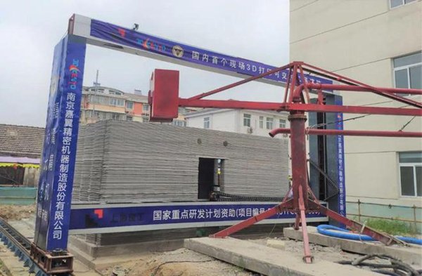 Habitable 3D printed building completed and delivered in 50 hours ...